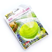 Заварной крем с панданом быстрого приготовления Lobo (Thai Custard ...